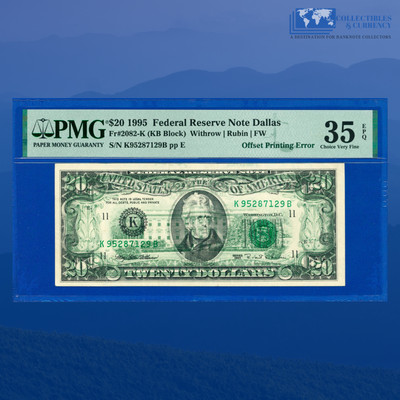 1995 $20 Federal Reserve Note, OFFSET PRINTING ERROR, PMG Ch VF 35 EPQ ...