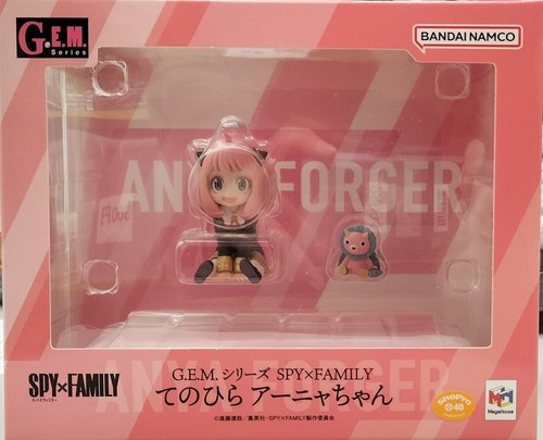 Anya Chan Spy Family Megahouse Exu65 | eBay