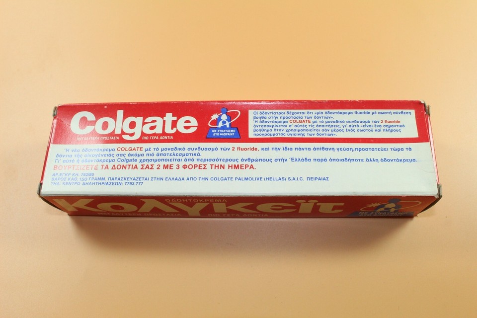COLGATE rare vintage 1980's toothpaste 150gr made in Greece NOS family ...