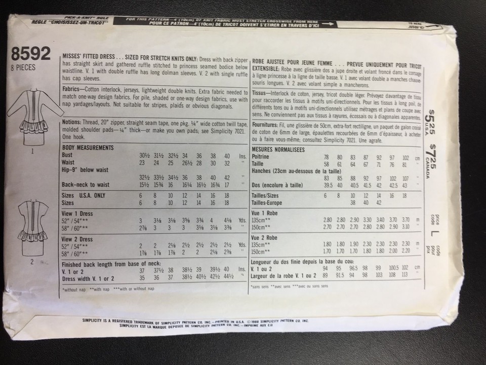 Simplicity #8592 Misses' Fitted Dress--Sized for Stretch Knits Only ...