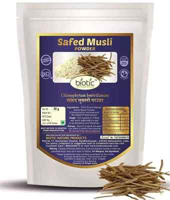 Organic Safed Musli White Musali Powder Chlorophytum Borivilianum ...