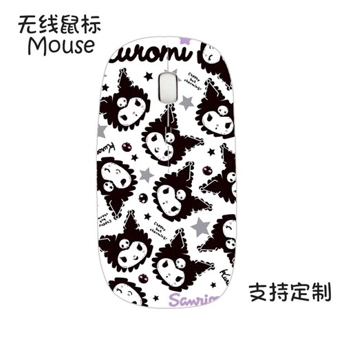 Cartoon Kuromi USB Wireless Mouse Computer Notebook PC Laptop Mouse ...