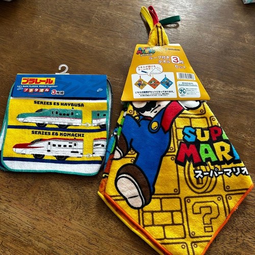 Super Mario Loop Towel and Washcloth for Kindergarten, Preschool, and ...