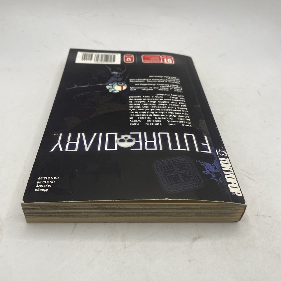 Rare Future Diary Volume 6 Sakae Esun0 1st Edition TokyoPop Free Post ...