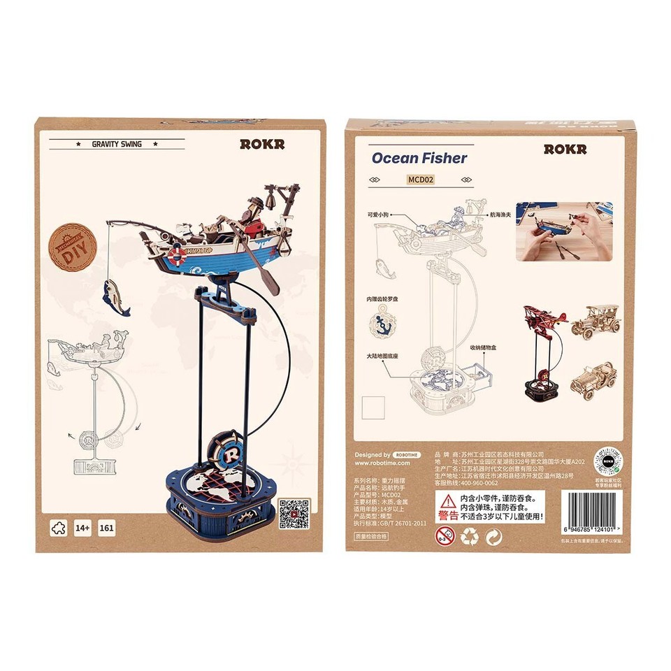 ROKR Ocean Fisher Wooden 3D Puzzle Gravity Swing Mechanical Model Kit ...