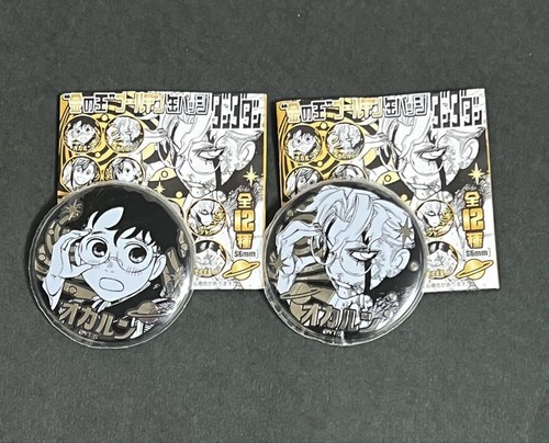 Dandadan Golden Ball Can Badge Set Okarun (2 Pieces) | eBay UK