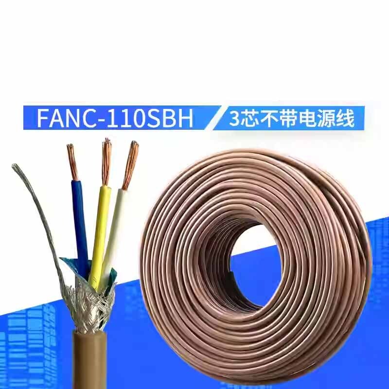 1pcs NEW FOR FANC-110SBH CC-LINK Communication Cable 3-Core 10M 50M | eBay