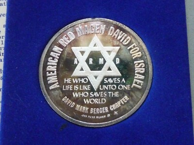 .999 Silver Proof Coin Medal Murdered 1972 Olympic Israeli David Mark ...