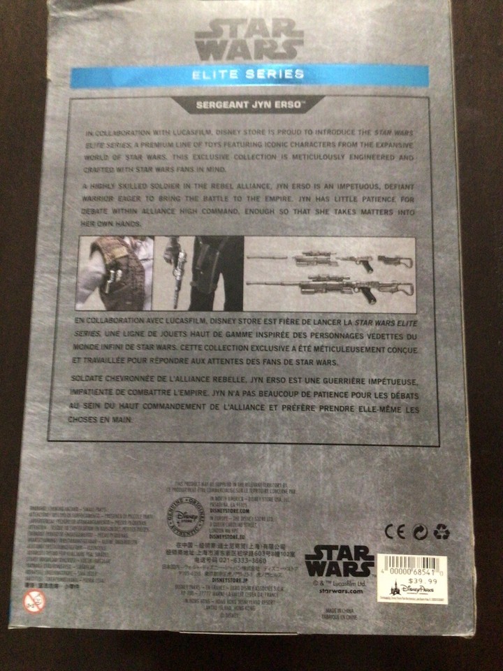 Disney Star Wars Elite Series Sergeant JYN ERSO 12" Action Figure | eBay
