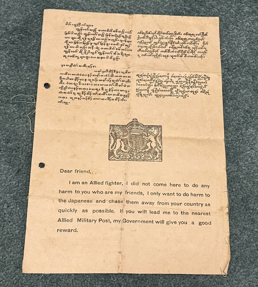 Rare WWII Blood Chit Written in Burmese English Army Air Forces Named P ...