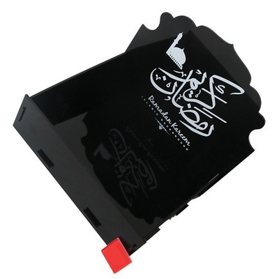 1pc Creative Lesser Bairam Dessert Plate Acrylic Candy Tray for Home ...