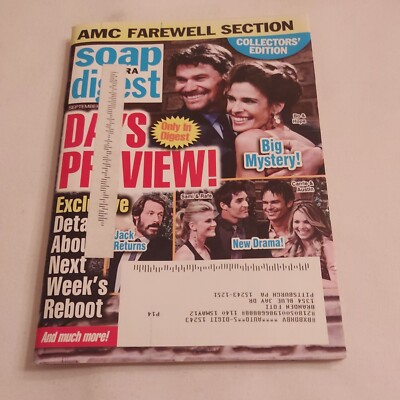 2011 September 11, Soap Opera Digest, AMC Farewell Section (MH401) | eBay
