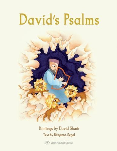David's Psalms by David Sharir, Shulamith Laderman and Benjamin J ...