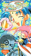 Magical Project S Vol. 2: Star Search (VHS, 1999, Subtitled) for sale ...