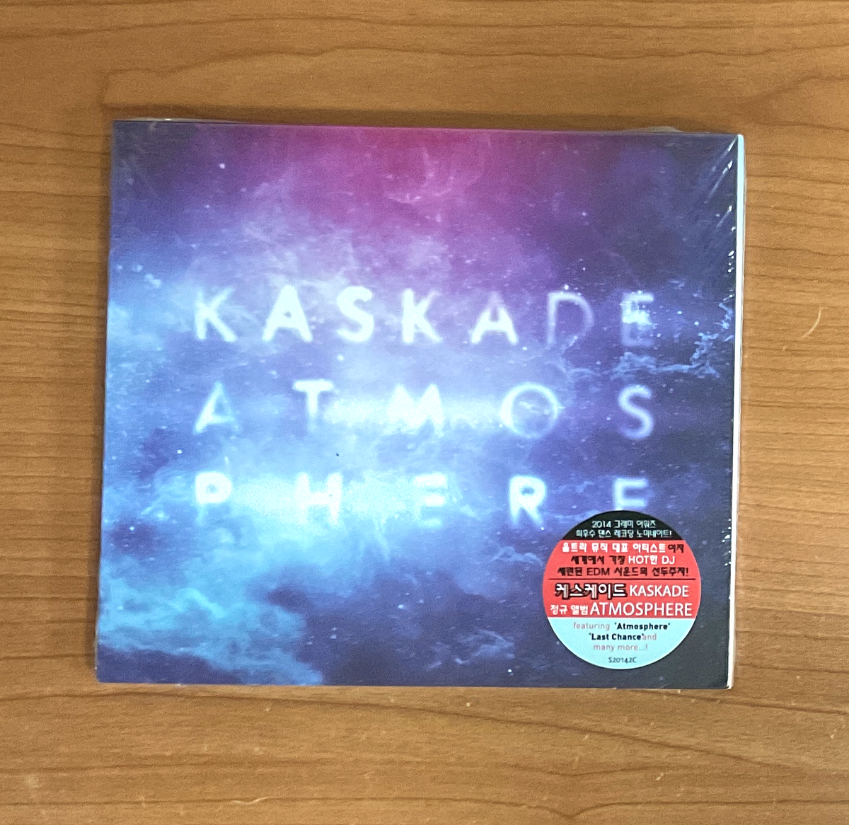 Kaskade Atmosphere Wallpaper