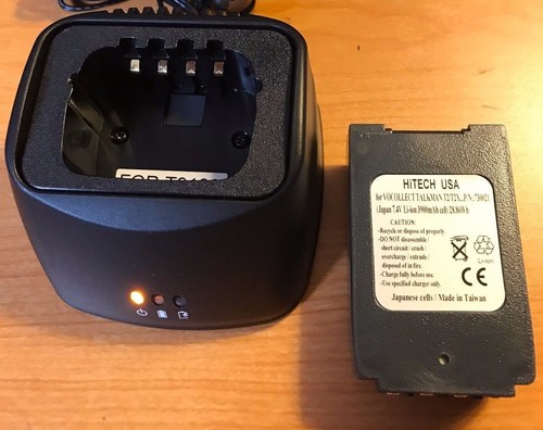 New Pro Li-ion Charger with 1 of VOCOLLECT TALKMAN T2/T2x #730021 ...