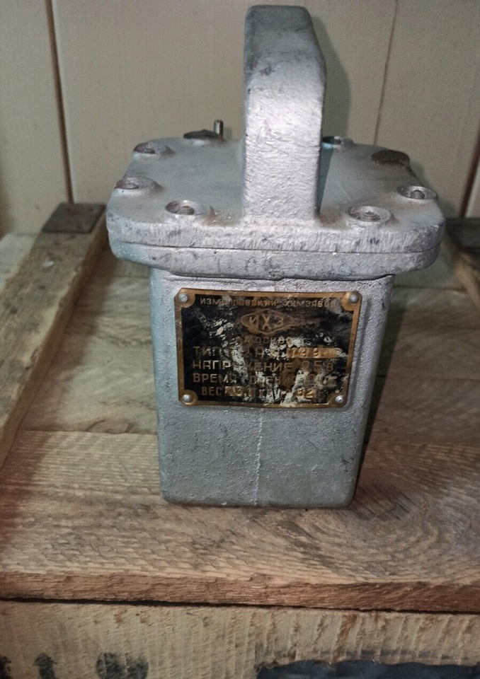 Vintage Soviet USSR Flashlight V-2A Russian Military Submarine Lantern ...