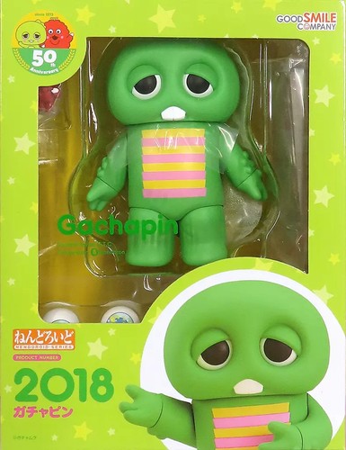 Nendoroid Gachapin Open Ponkikki Goodsmile Online Shop Limited Figure ...