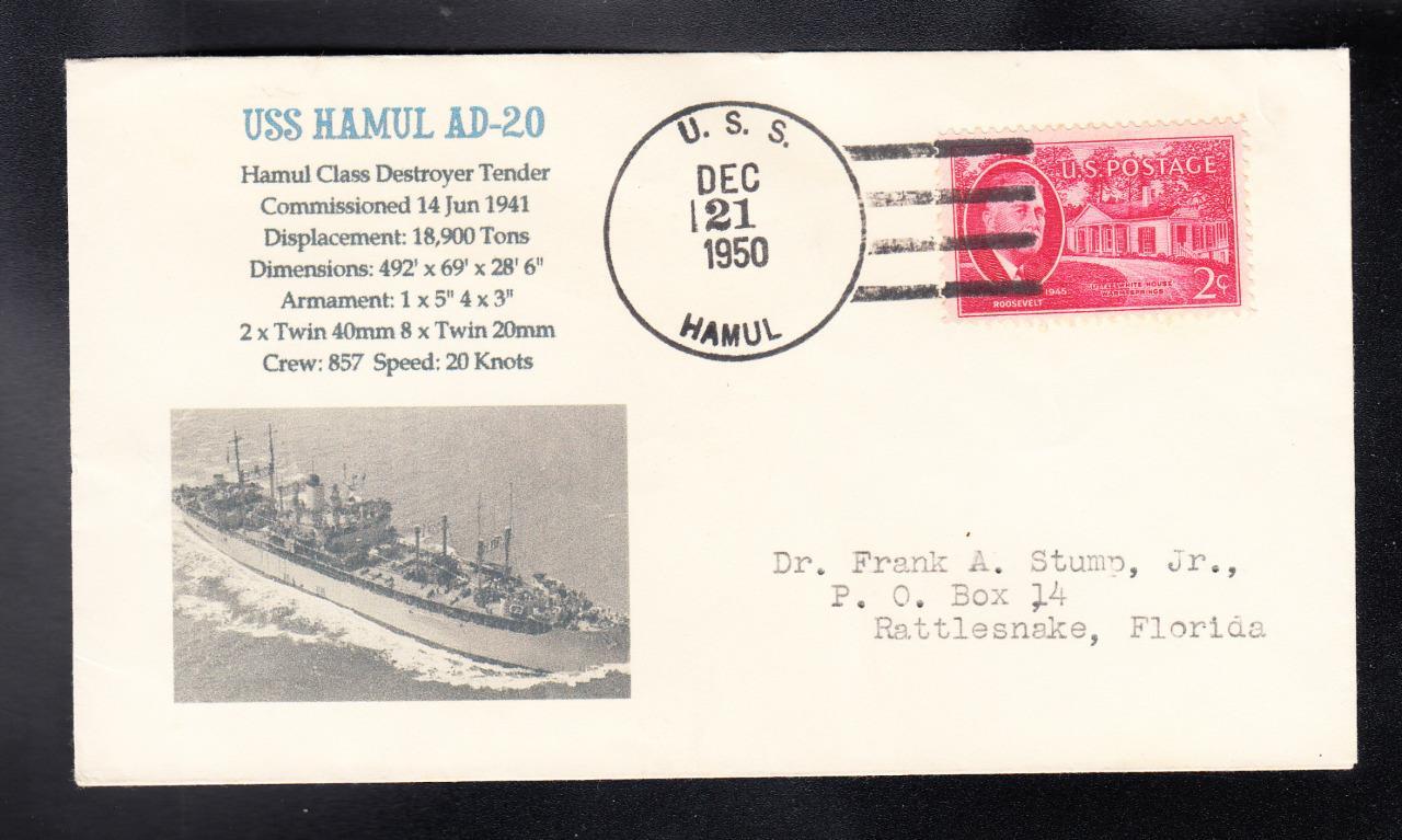 Destroyer Tender USS HAMUL AD-20 MhCachets Naval Cover B2411 | eBay