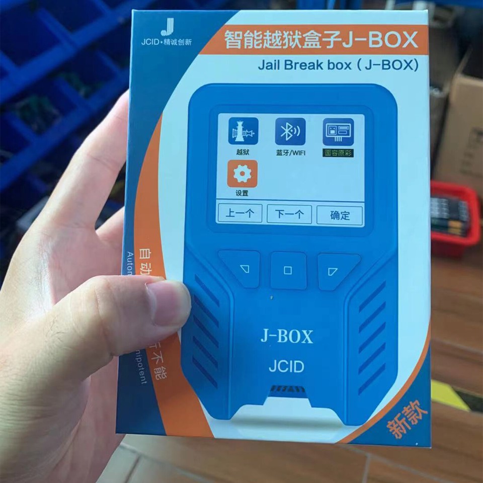 NEW J-BOX Unlock Box Automatic iOS Jailbreak & Flash Tools For Bypass ...