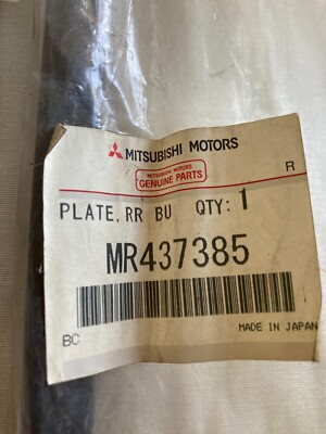 OEM Genuine MR437385 PLATE, RR BUMPER, UPR LH | eBay