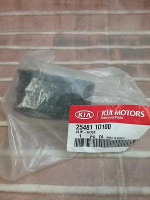 KIA OEM Hose Retainer Clip 254811D100, 25481 1D100 | eBay
