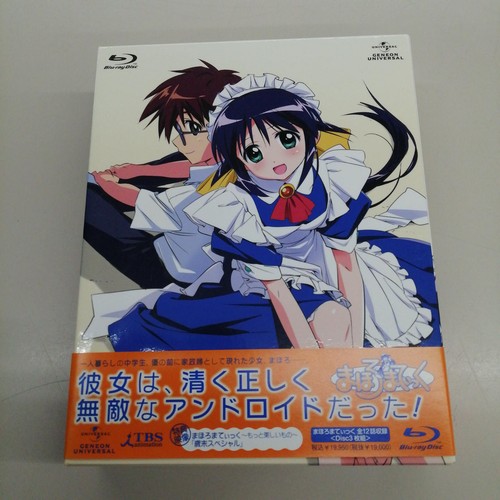 Geneon Universal Gnxa-1081 Mahoromatic Bd | eBay