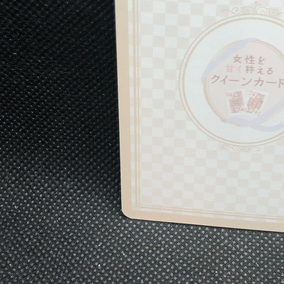 Hello kitty Play Sanrio Queen Card Japanese Very Rare Japan JP F/S1 | eBay