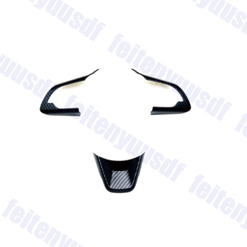 3x For Suzuki Fronx 2024-2025 Carbon Fiber ABS Inner Steering Wheel ...