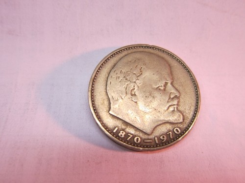 coins Old Russia Russian USSR (CCCP) 1970 LENIN 1 Rouble | eBay