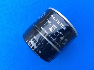 Multicar M24 M25 Ölfilter Filter Ölfilterpatrone Filterelement für IFA ...