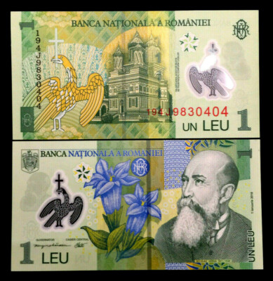 Romania Polymer 1 Leu Banknote World Paper Money UNC Currency Bill Note ...