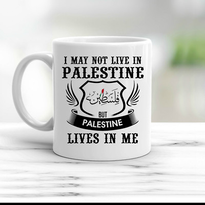 I May Not Live In Palestine But Palestine Lives In Me Funny Periotic ...