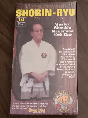SHORIN-RYU by master Matsubayashi, Shoshin Nagamine 10th Dan "VHS" tape ...