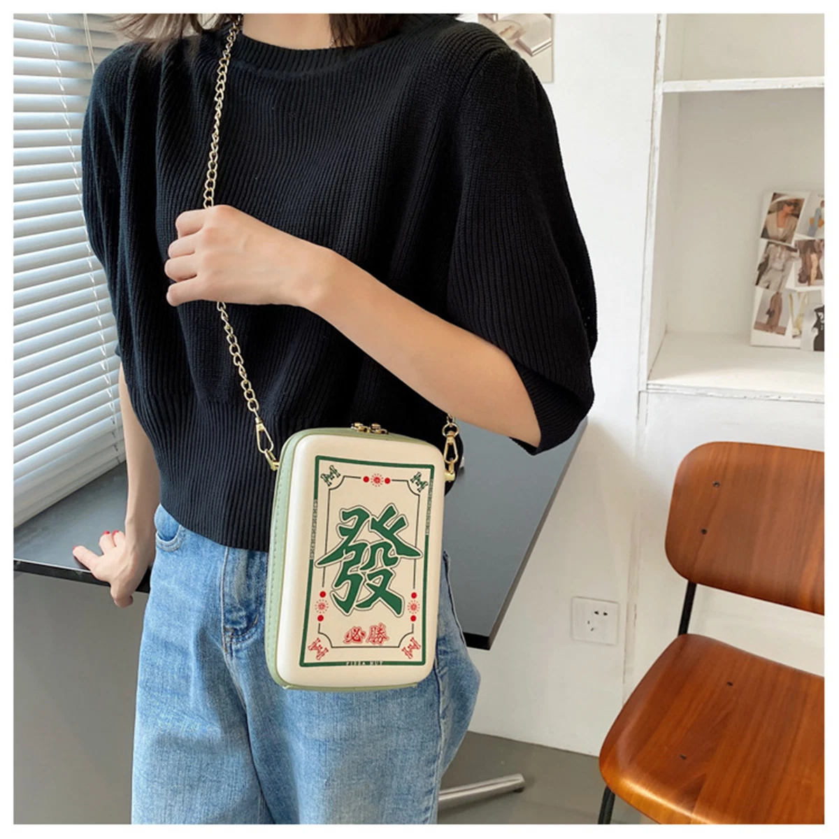 Mahjong Bag With Shoulder Strap