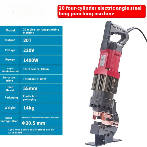 Electric Hydraulic Punching Machine Angle Iron Angle Steel Punching ...