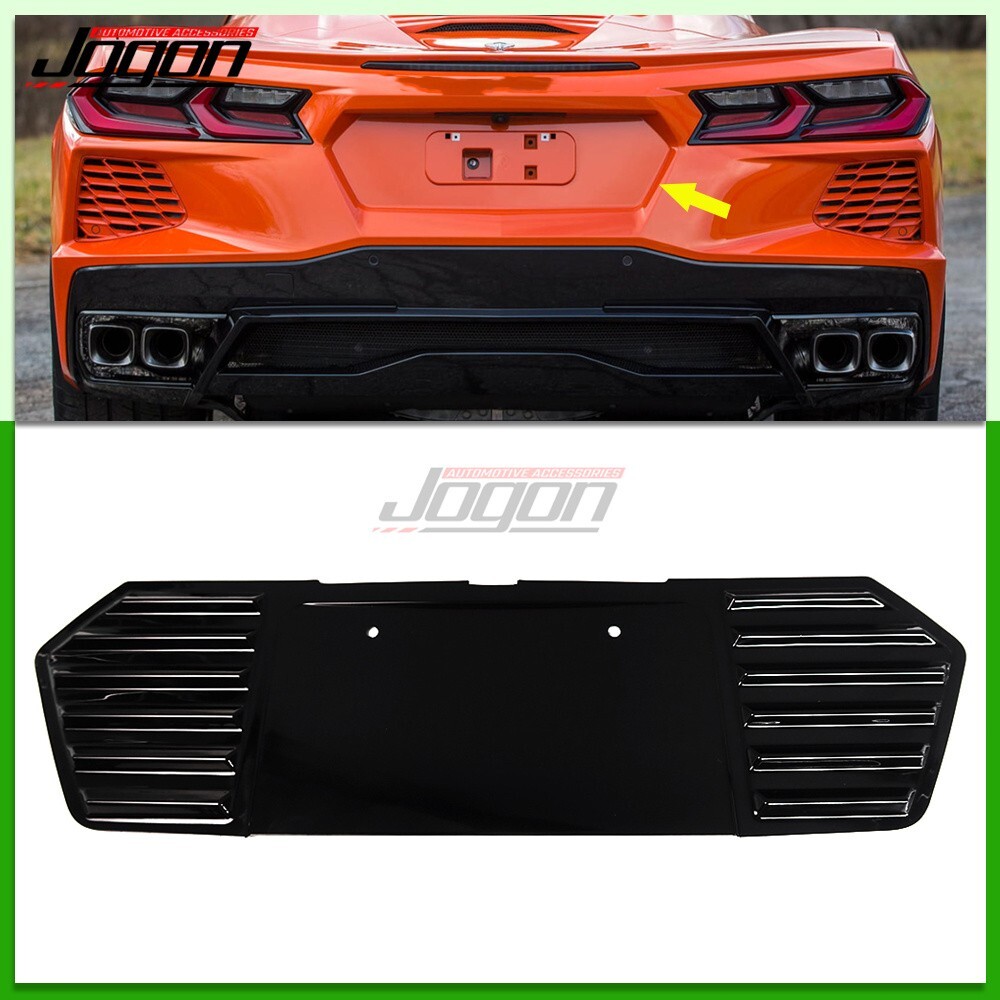 Black ABS Rear License Plate Filler Frame For Corvette C8 Convertible ...