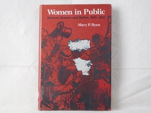 Roving Sign | eBay Stores