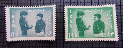 Middle East Postage Stamp Set of Two. MH. Royalty. sal's stamp store ...