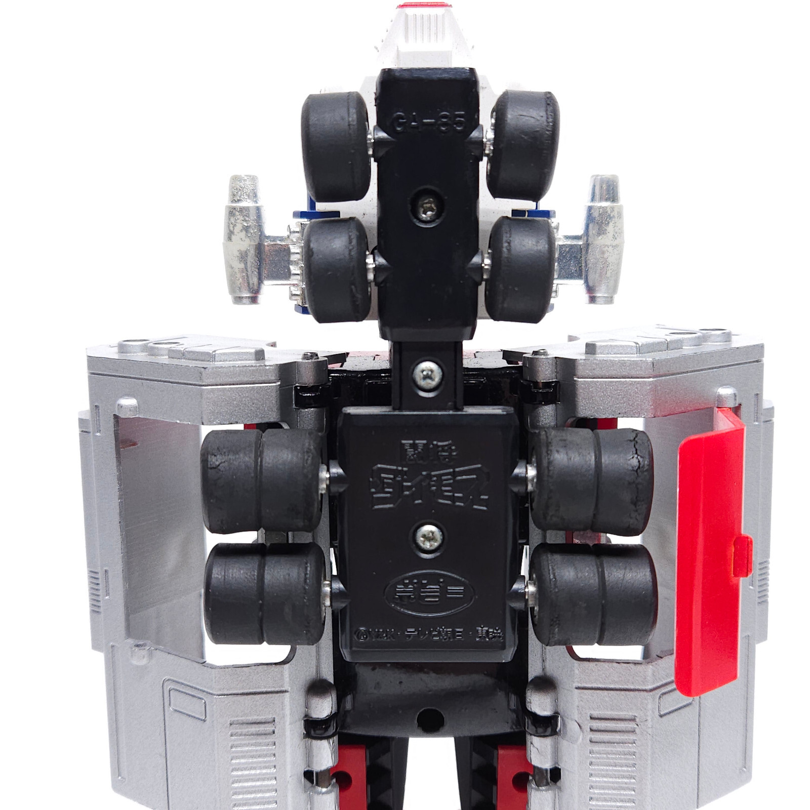 VINTAGE GODAIKIN DAIMOS DX CHOGOKIN SHOGUN WARRIOR ROBOT FIGURE WEAPON ...