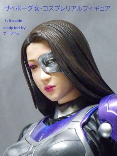 1/6 scale. Cyborg Woman cosplay realistic figure resin made assembly ...