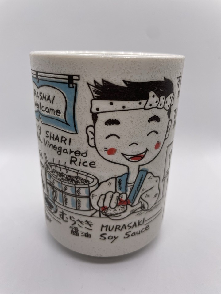 Japanese Sushi Design Yunomi Tea Cup – Fun & Traditional Japan Style | eBay