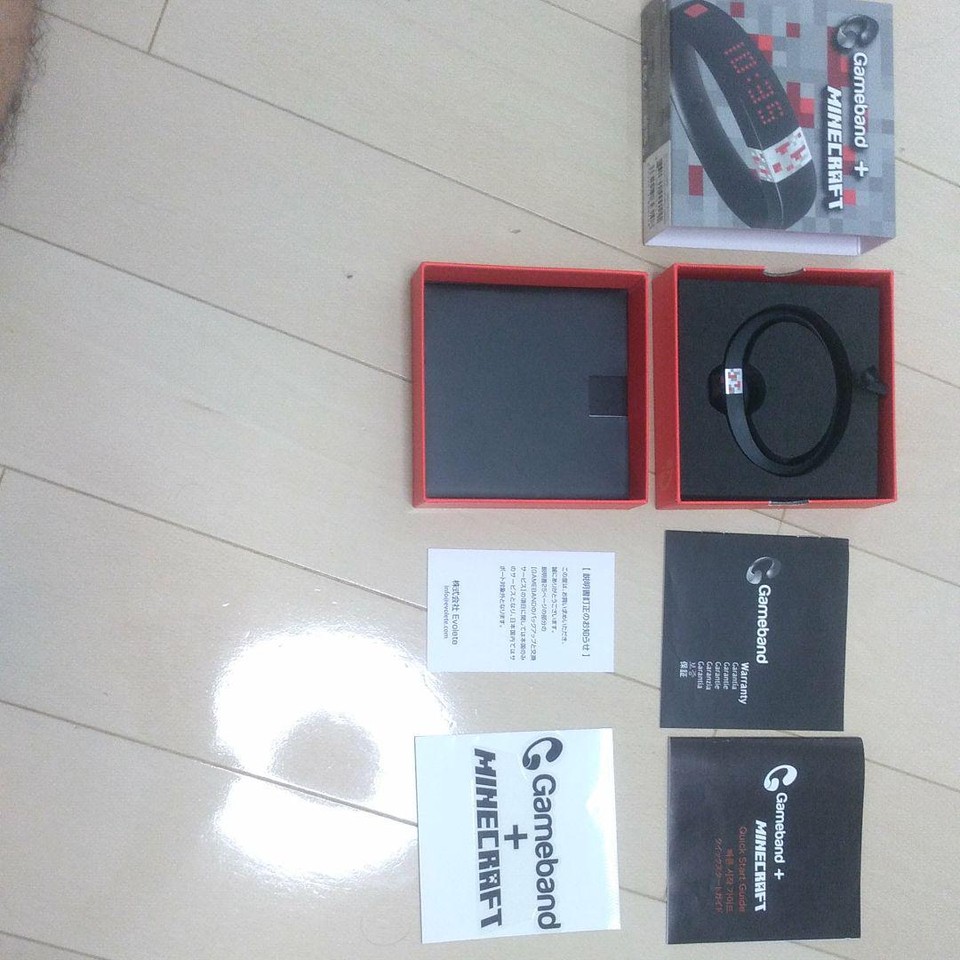 Mojang Game Band For Minecraft Accessory Kit [ Very Good ] | eBay