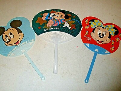 Dai-ichi Life Disney Minnie Mickey Mouse Plastic Hand Fan Set of 3 | eBay