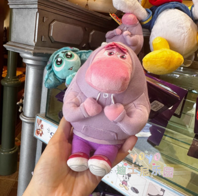 GenuineDisney Parks Inside Out 2 Embarrassment Shoulder Pal Plush ...