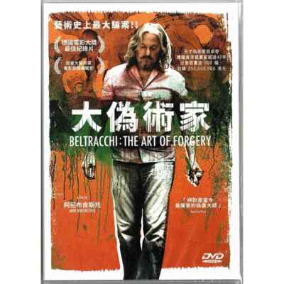 BELTRACCHI: THE ART OF FORGERY Documentary English Subtitled Region 3 ...