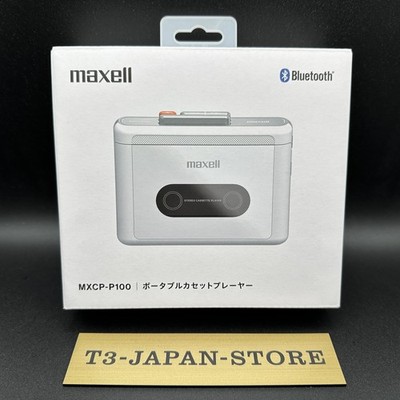 Maxell MXCP-P100-WH Portable Cassette Player Bluetooth USB-C White ...