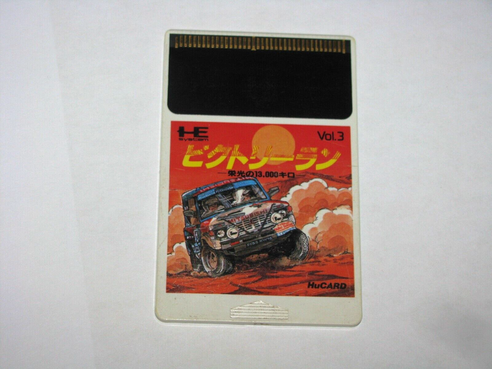 Victory Run Japanese PC Engine HuCard Japan import US Seller | eBay