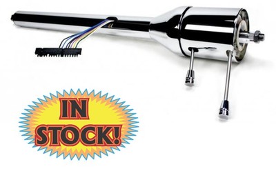 Ididit 1120646020 - 1962-66 Nova Steering Column w/O Shifter - Chrome ...