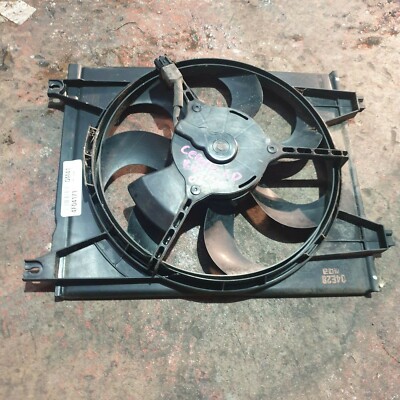 KIA CERATO RADIATOR FAN RIGHT LD, 07/04-12/08 , P/N 4F04171 | eBay ...